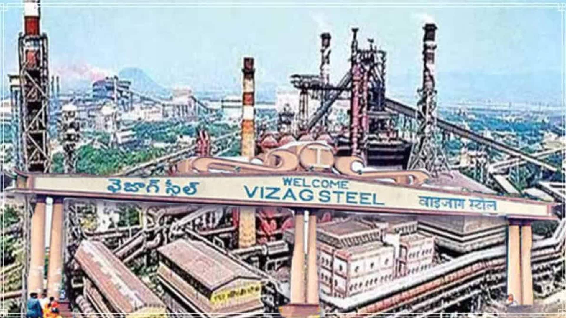 Centre and Andhra collaborate on Vizag Steel’s revival plan