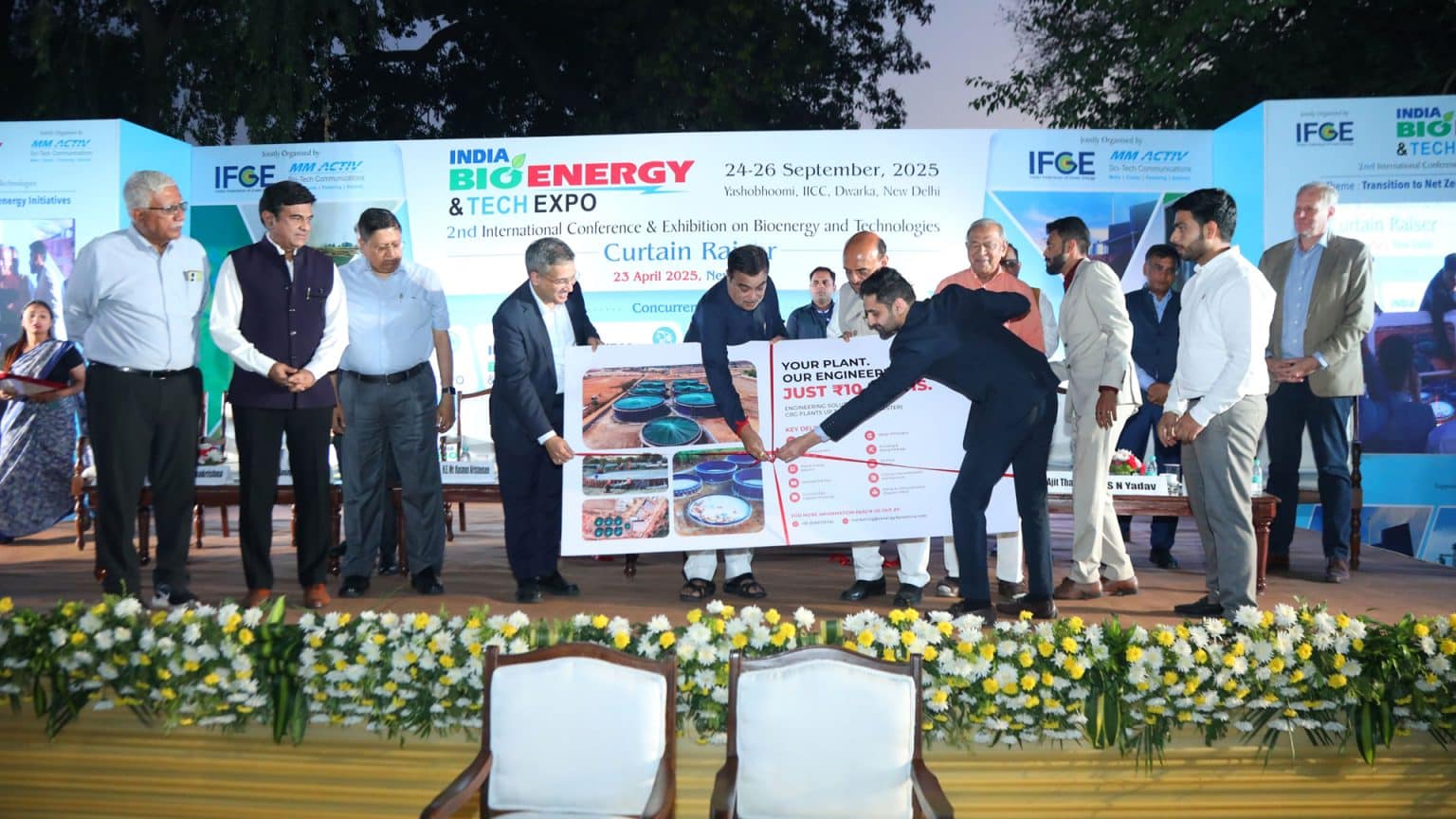 TP Solar inaugurates India’s largest 4.3 GW solar manufacturing ...