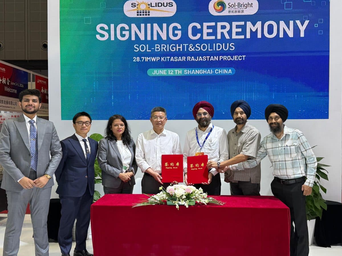 Indosol Solar launches mega PV module facility in Andhra Pradesh ...